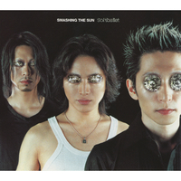 SMASHING THE SUN／SOFT BALLET｜音楽ダウンロード・音楽配信サイト mora ～“WALKMAN”公式ミュージックストア～