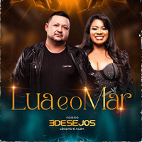 Lua e o Mar／Forró 3 Desejos｜音楽ダウンロード・音楽配信サイト mora ～“WALKMAN”公式ミュージックストア～