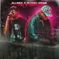 Ñero Session 14／Alu Mix & Elniko Arias｜音楽ダウンロード・音楽配信サイト mora ～“WALKMAN ...