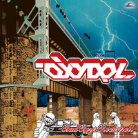 Bad Boys Rockn'roll／OXYDOL｜音楽ダウンロード・音楽配信サイト mora ～“WALKMAN”公式ミュージックストア～