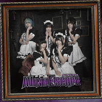 MIND ESCAPE 2020ver.／MIND ESCAPE｜音楽ダウンロード・音楽配信サイト mora ～“WALKMAN”公式 ...