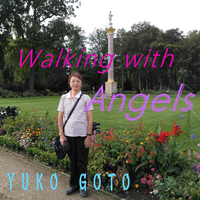 天使と歩く／YUKO GOTO(後藤優子)｜音楽ダウンロード・音楽配信サイト mora ～“WALKMAN”公式ミュージックストア～