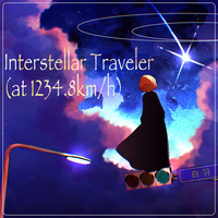 Interstellar Traveler (at 1234,8km/h)／白羽｜音楽ダウンロード・音楽配信サイト mora ～“WALKMAN”公式ミュージックストア～