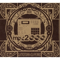 STILL MPC 2000／DJ MOTORA & DJ PERRO｜音楽ダウンロード・音楽配信サイト mora ～“WALKMAN”公式ミュージックストア～