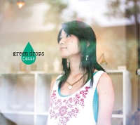 green drops／canae｜音楽ダウンロード・音楽配信サイト mora ～“WALKMAN”公式ミュージックストア～