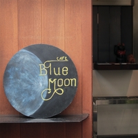 cafe " Blue moon "／Four o'clocks｜音楽ダウンロード・音楽配信サイト mora ～“WALKMAN”公式 ...