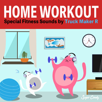 おうちでエクササイズ ～Spesial Fitness Sounds by Track Maker R～／Track Maker R｜音楽 ...