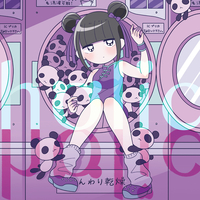 holic／秘密結社フローリス｜音楽ダウンロード・音楽配信サイト mora ～“WALKMAN”公式ミュージックストア～