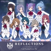 REFLECTIONS／ヘルヴォル&クエレブレ｜音楽ダウンロード・音楽配信サイト mora ～“WALKMAN”公式ミュージックストア～