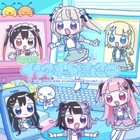 wktk!インターネット侵略中／Pastel♡Honey｜音楽ダウンロード・音楽配信サイト mora ～“WALKMAN”公式ミュージックストア～