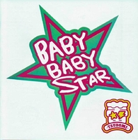 BABY BABY STAR／蕾｜音楽ダウンロード・音楽配信サイト mora ～“WALKMAN”公式ミュージックストア～