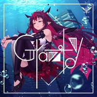 Gravity／IRyS｜音楽ダウンロード・音楽配信サイト mora ～“WALKMAN”公式ミュージックストア～
