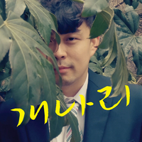 Forsythia／Shin byung sub｜音楽ダウンロード・音楽配信サイト mora ～“WALKMAN”公式ミュージックストア～