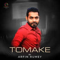 TOMAKE／Arfin Rumey|আরফিন রুমি｜音楽ダウンロード・音楽配信サイト mora ～“WALKMAN”公式ミュージックストア～