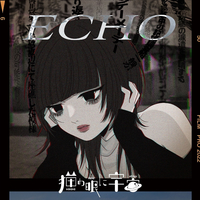 ECHO／猫の眼に宇宙｜音楽ダウンロード・音楽配信サイト mora ～“WALKMAN”公式ミュージックストア～
