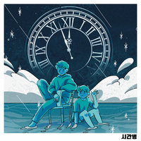 Time Obsession (Feat. Fourky)／HumpBack｜音楽ダウンロード・音楽配信サイト mora ～“WALKMAN ...
