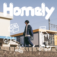 Homely／奥 智裕｜音楽ダウンロード・音楽配信サイト mora ～“WALKMAN”公式ミュージックストア～