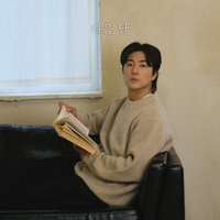 The Next Day／SEUNG HUN JEONG｜音楽ダウンロード・音楽配信サイト mora ～“WALKMAN”公式ミュージックストア～