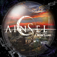 CROSS GAME／AINSEL｜音楽ダウンロード・音楽配信サイト mora ～“WALKMAN”公式ミュージックストア～
