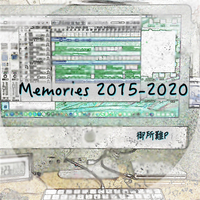 Memories 2015-2020／御所難P｜音楽ダウンロード・音楽配信サイト mora ～“WALKMAN”公式ミュージックストア～