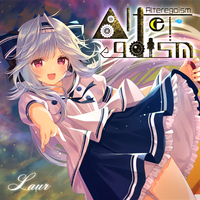 Alteregoism／Laur｜音楽ダウンロード・音楽配信サイト mora ～“WALKMAN”公式ミュージックストア～