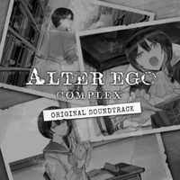 ALTER EGO COMPLEX ORIGINAL SOUNDTRACK／カラメルカラム｜音楽ダウンロード・音楽配信サイト mora ～“WALKMAN”公式ミュージックストア～