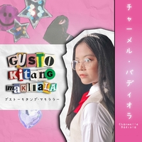 Gusto kitang makilala／Charmelle Badiola｜音楽ダウンロード・音楽配信サイト mora ～“WALKMAN ...