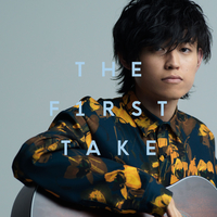 愛言葉 - From THE FIRST TAKE／Tani Yuuki｜音楽ダウンロード・音楽配信サイト mora ～“WALKMAN”公式 ...