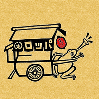 御祝／ROPPA｜音楽ダウンロード・音楽配信サイト mora ～“WALKMAN”公式ミュージックストア～