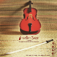 刀光剣影／-cello-Jazz｜音楽ダウンロード・音楽配信サイト mora ～“WALKMAN”公式ミュージックストア～