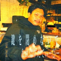 鍵を閉めないで (feat. Buzz Daddy Bee)／ICE-K｜音楽ダウンロード・音楽配信サイト mora ～“WALKMAN”公式 ...