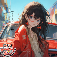 【ドライブBGM】2023ヒット曲メドレー最近流行りの人気KPOPプレイリスト／FM STAR｜音楽ダウンロード・音楽配信サイト mora ～“WALKMAN”公式ミュージックストア～