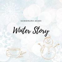 Winter Story (feat. 双葉湊音)／河村 燈｜音楽ダウンロード・音楽配信サイト mora ～“WALKMAN”公式ミュージックストア～