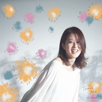 ありがとう／RISA｜音楽ダウンロード・音楽配信サイト mora ～“WALKMAN”公式ミュージックストア～