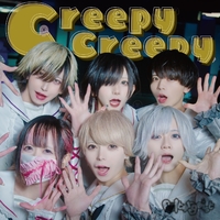 Creppy Creepy／Poltergeist｜音楽ダウンロード・音楽配信サイト mora ～“WALKMAN”公式ミュージックストア～