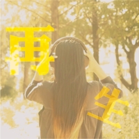 再生／Yuki｜音楽ダウンロード・音楽配信サイト mora ～“WALKMAN”公式ミュージックストア～