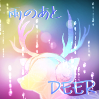 雨のあと／DEER｜音楽ダウンロード・音楽配信サイト mora ～“WALKMAN”公式ミュージックストア～