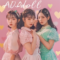 kawaiii AIdoll／AIdoll｜音楽ダウンロード・音楽配信サイト mora ～“WALKMAN”公式ミュージックストア～