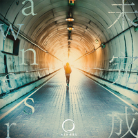 未完成answer／AINSEL｜音楽ダウンロード・音楽配信サイト mora ～“WALKMAN”公式ミュージックストア～