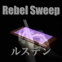 ルスデン／Rebel Sweep｜音楽ダウンロード・音楽配信サイト mora ～“WALKMAN”公式ミュージックストア～