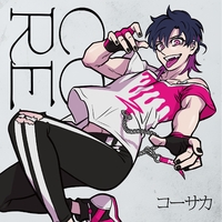 CORE／コーサカ｜音楽ダウンロード・音楽配信サイト mora ～“WALKMAN”公式ミュージックストア～