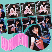Bad Connection／verycoybunny｜音楽ダウンロード・音楽配信サイト mora ～“WALKMAN”公式ミュージックストア～