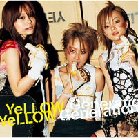YELLOW／YeLLOW Generation｜音楽ダウンロード・音楽配信サイト mora ～“WALKMAN”公式ミュージックストア～