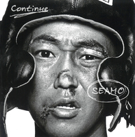 Continue／SEAMO｜音楽ダウンロード・音楽配信サイト mora ～“WALKMAN”公式ミュージックストア～