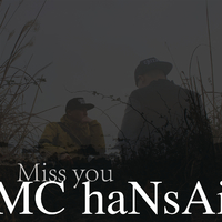 Miss You／MC Hansai｜音楽ダウンロード・音楽配信サイト mora ～“WALKMAN”公式ミュージックストア～