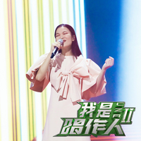 Angry Song (Live)／Sue｜音楽ダウンロード・音楽配信サイト mora ～“WALKMAN”公式ミュージックストア～