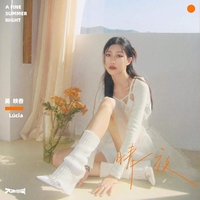 A fine summer night／Lúcia Wu｜音楽ダウンロード・音楽配信サイト mora ～“WALKMAN”公式ミュージックストア～