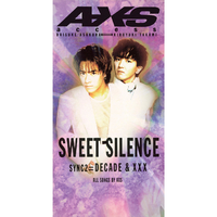 SWEET SILENCE／access｜音楽ダウンロード・音楽配信サイト mora ～“WALKMAN”公式ミュージックストア～