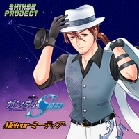 Meteor -ミーティア-「機動戦士ガンダムSEED」より(原曲:T.M.Revolution) ORIGINAL COVER (Feat ...