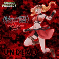UNDEAD「 シリーズ オフ&モンスターシーズン」より(原曲:YOASOBI) ORIGINAL COVER (Feat. 新世マイ from Synthesizer V AI Mai ...